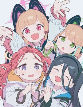 MAD MINISCAPE_漫画最新章节免费阅读(下拉式)-粉漫屋